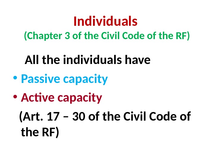 Subjects of law Subjects of law