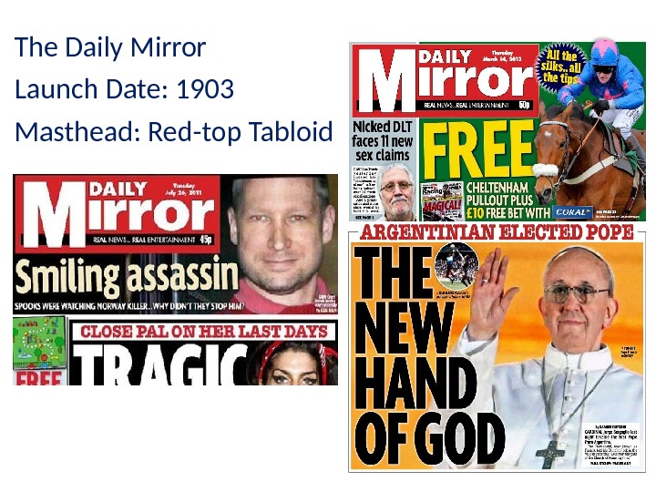 Презентация tabloids