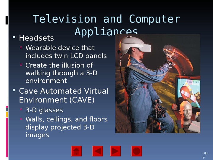 Презентация Тема1.4 Multimedia Devices