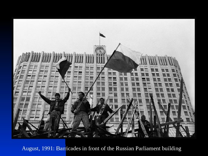 The Fall of the Soviet System