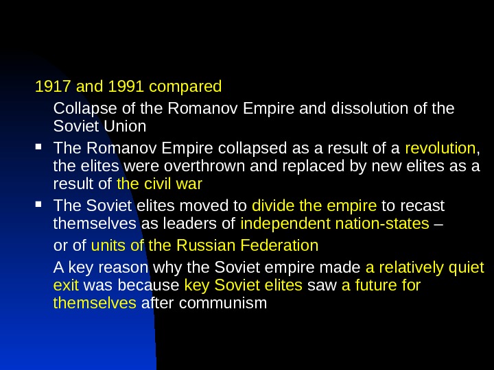 The Fall of the Soviet System
