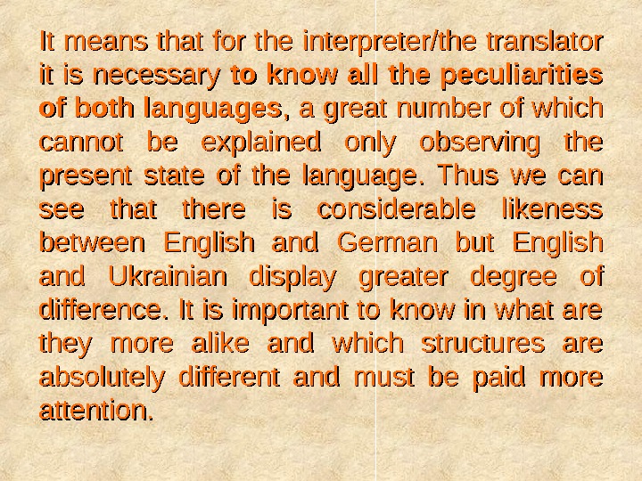 introduction-the-aim-and-the-tasks-of-the