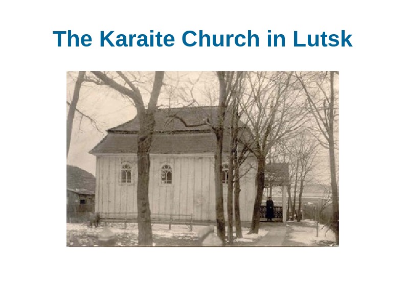 Презентация the karaim language