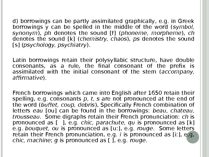 TOPIC III. THE ORIGIN OF ENGLISH WORDS