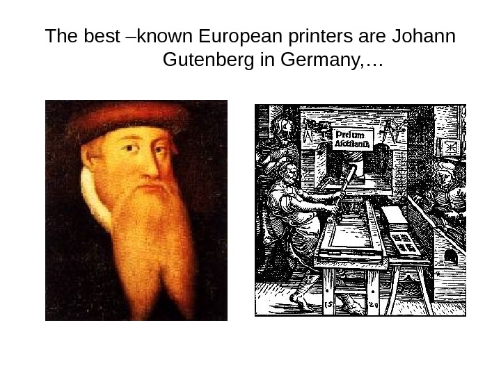 Презентация the printed word