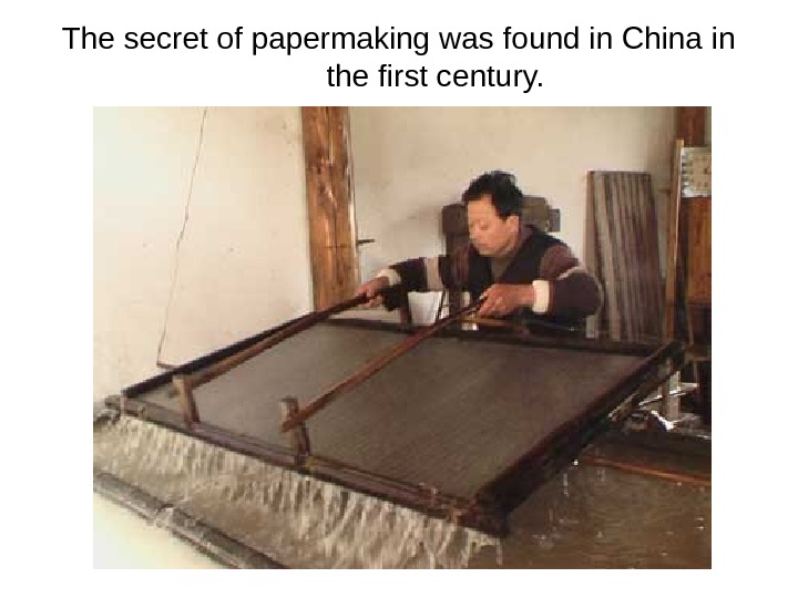 Презентация the printed word