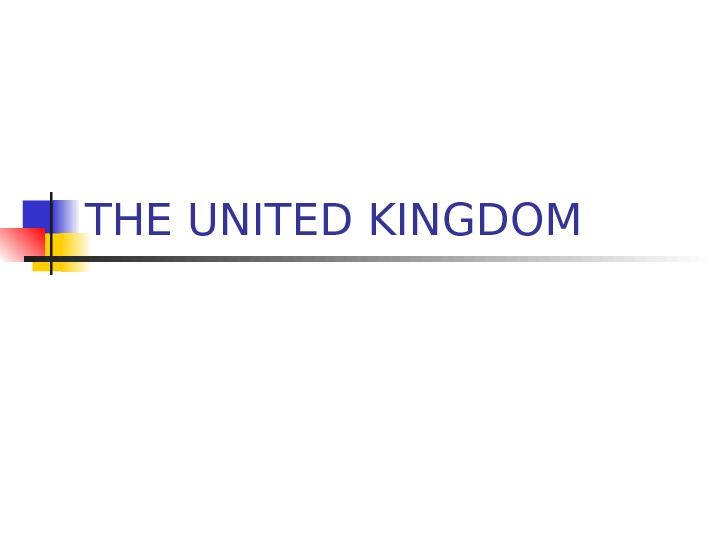 Презентация the united kingdom and union jack