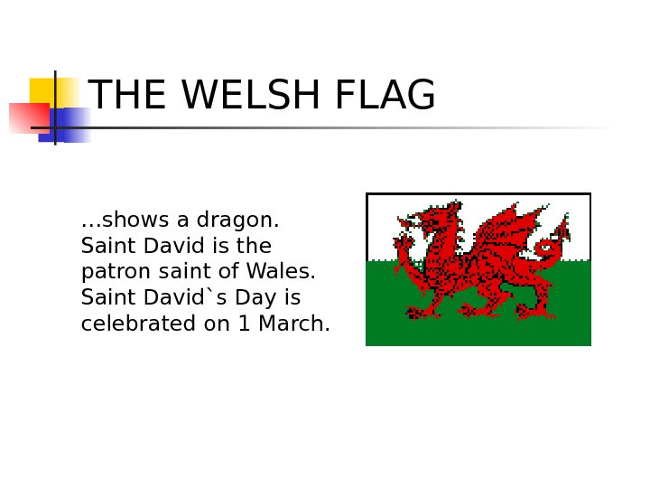 Презентация the united kingdom and union jack