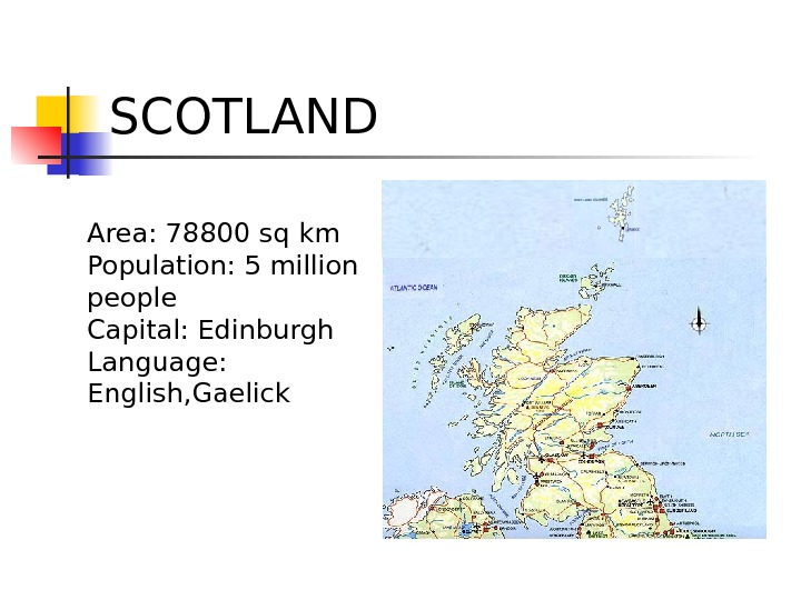 Презентация the united kingdom and union jack
