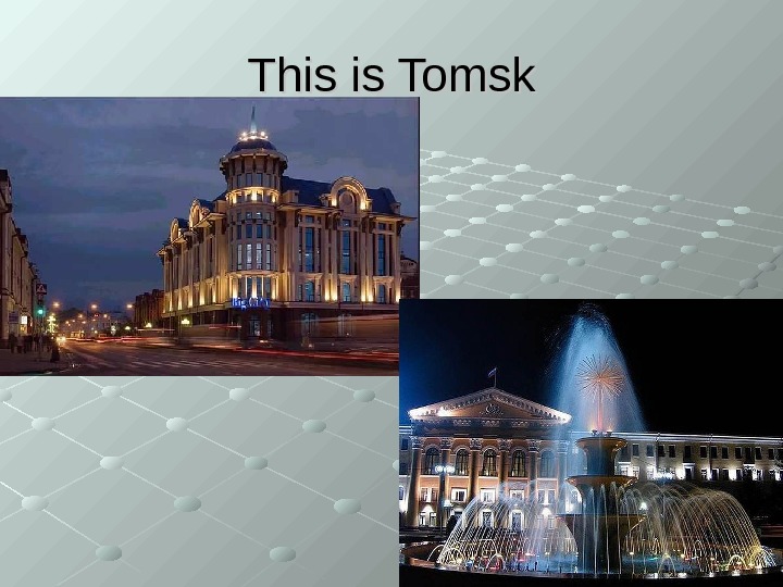 Tomsk region Tomsk region coat of arms