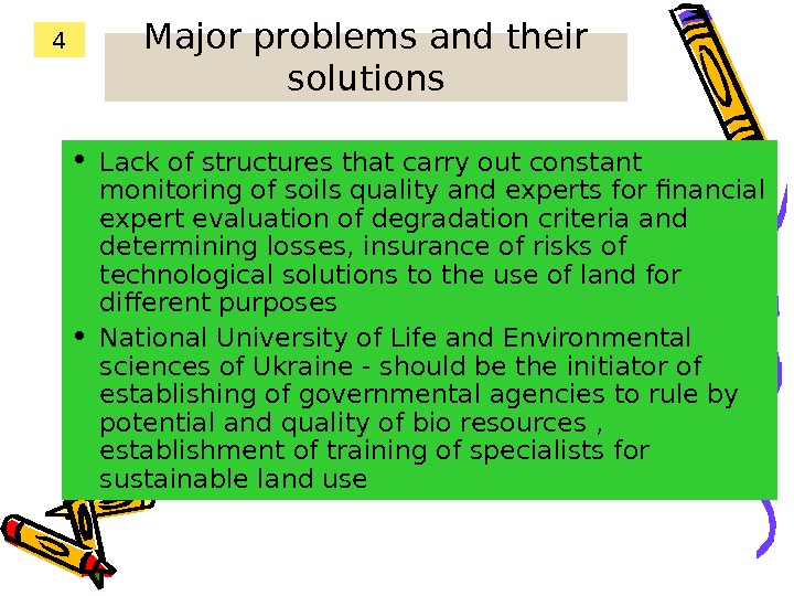 Topic 4. Ecological and economic problems of