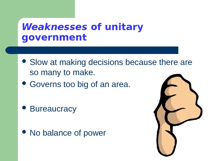 Презентация unitary government