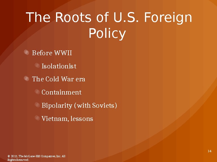 Презентация us foreign policy