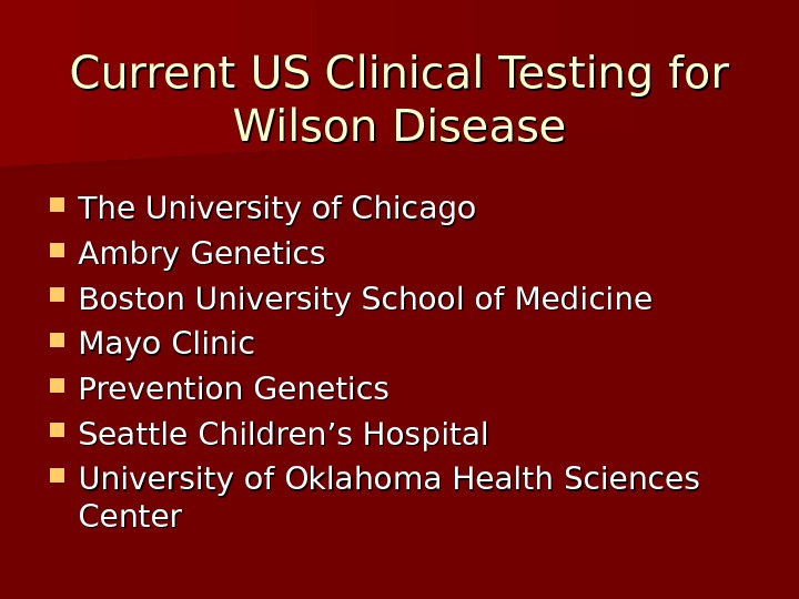Презентация Wilson-Disease-Testing