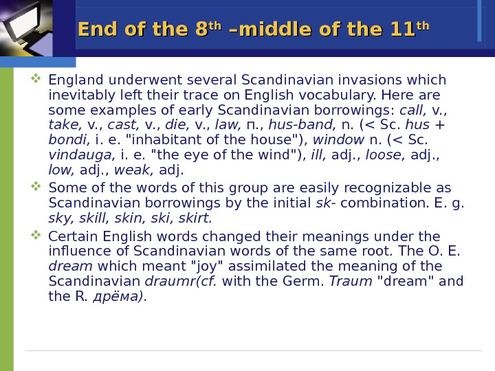 Презентация Word as the basic unit of language