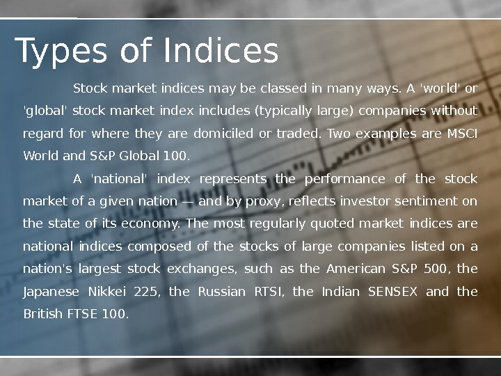 Презентация World Stock Indices