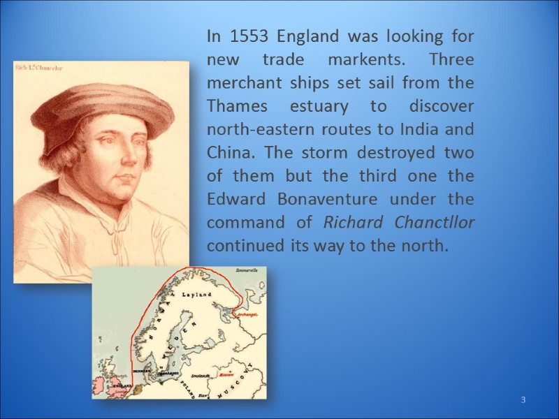 The First Russian Port in the North history
