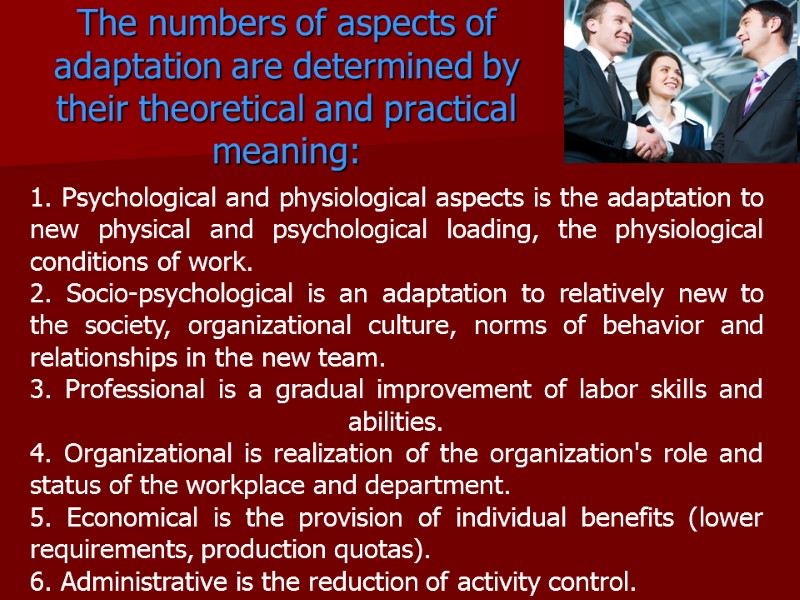 TOPIC 6. The forming of good working conditions