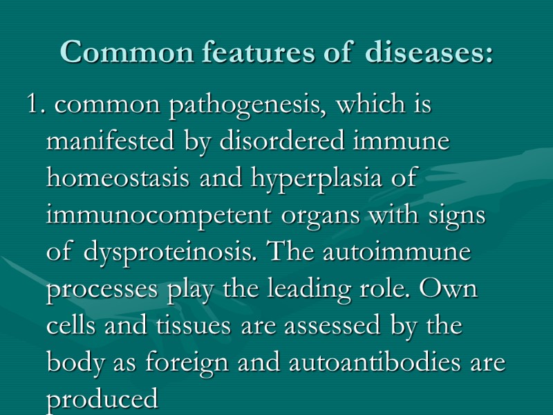 DIFFUSE DISEASES of CONNECTIVE TISSUE (DDCT) Definition DDCT