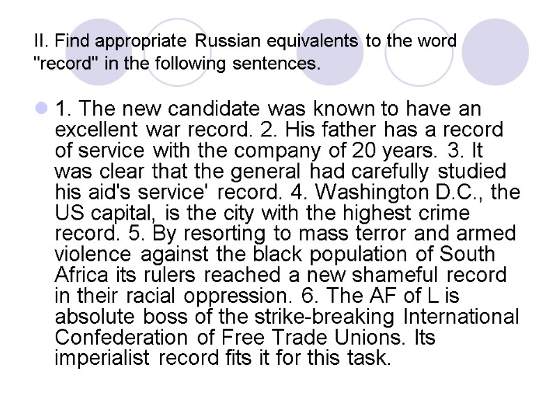 LEXICAL PROBLEMS OF TRANSLATION Lecture 4. Lexical problems