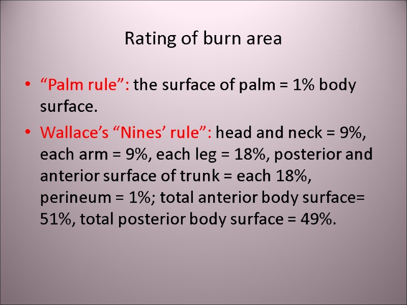Cranial and spinal trauma. Damage of the thorax: