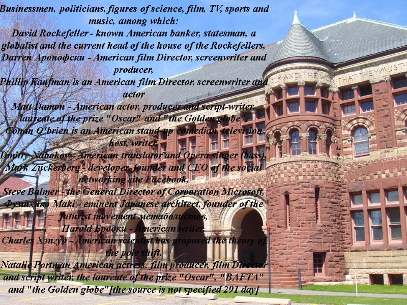 Harvard University Harvard University Businessmen, politicians, figures of