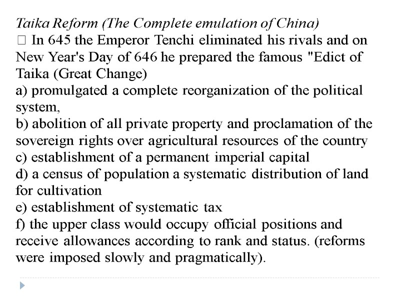 Japanese History From the Origins of Japan to