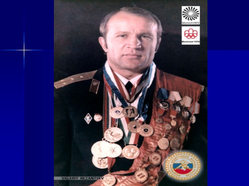 Творческая работа по теме: « Наши земляки- выдающиеся