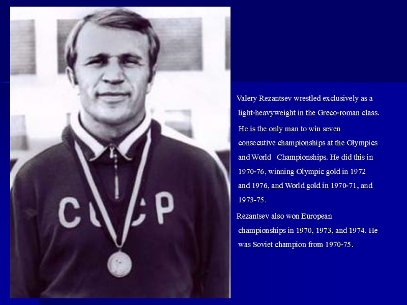 Творческая работа по теме: « Наши земляки- выдающиеся