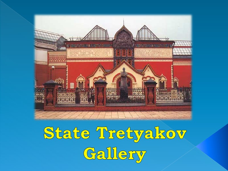State Tretyakov Gallery Pavel Tretyakov 1832-1898 Nikolay Shilder,
