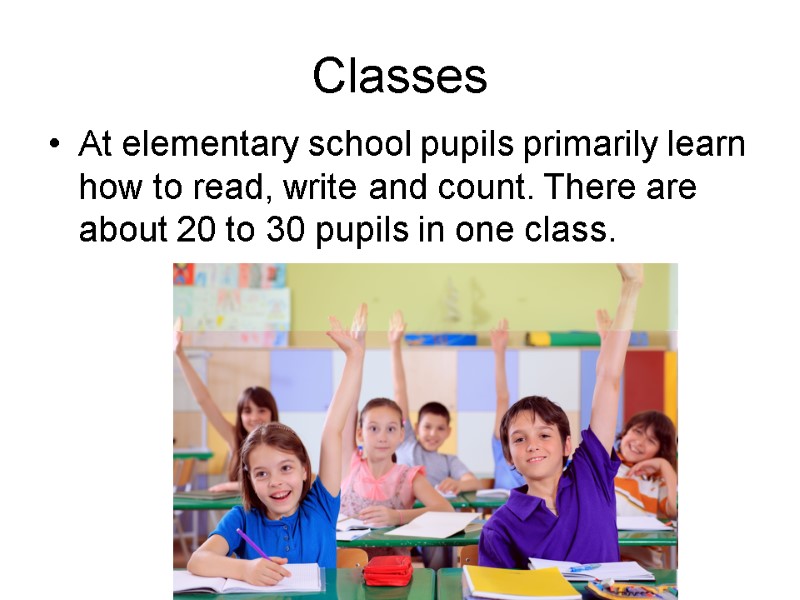 Organization and structure of the system of education