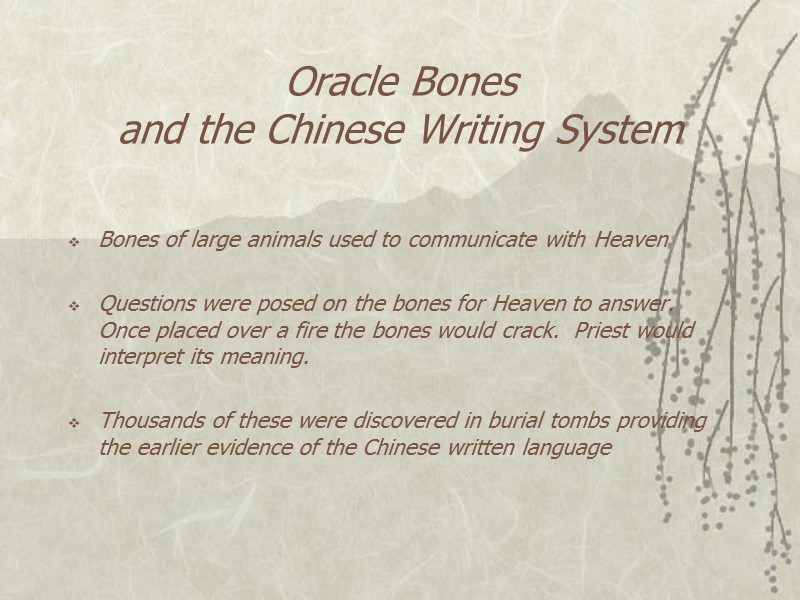 History of Chinese Art Oracle Bones and the
