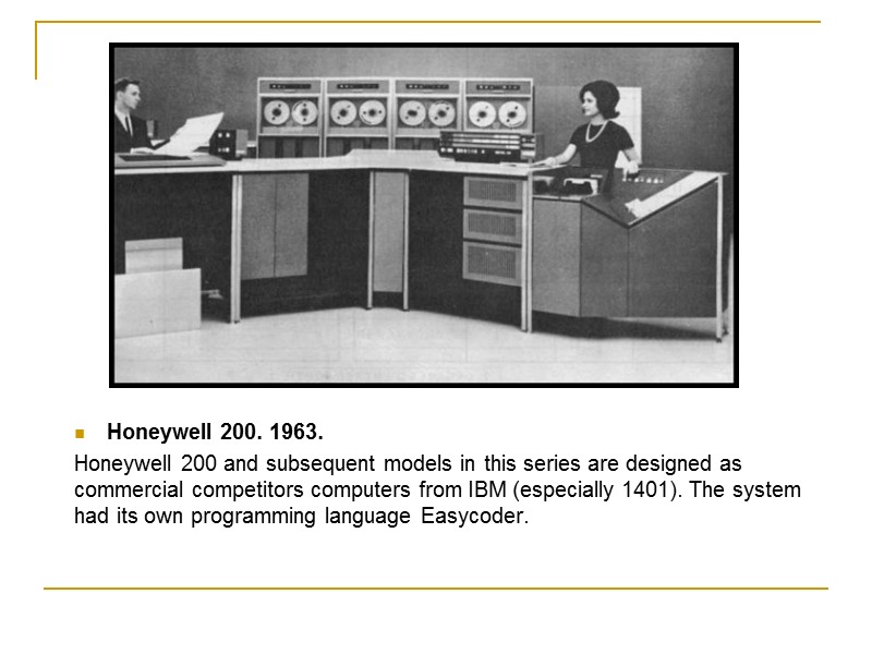 The history of computers Presentation of the project