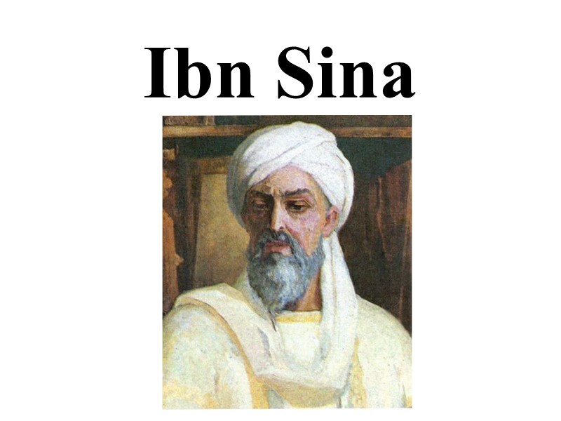 Ibn Sina Buchara (Uzbekistan) Deckblatt des ‘Qanun’