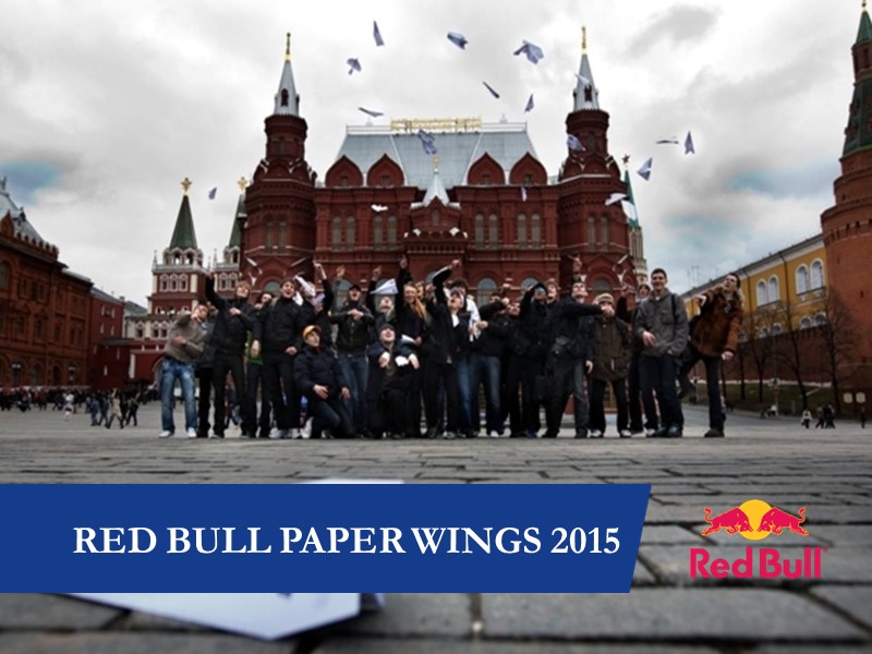 Red Bull PAPER WINGS 2015 Описание Red Bull