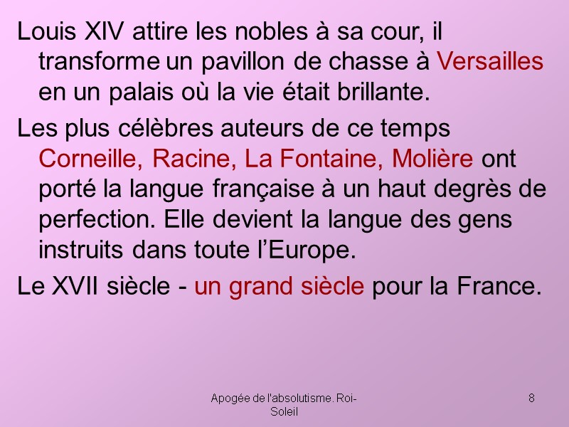 Histoire de la France 7. Epoque de l’absolutisme