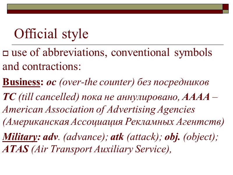 Functional styles What is style? What is functional