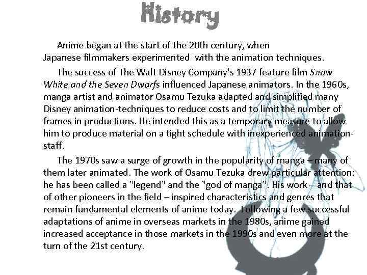 ANIME By Tugutova Tuyana Grigoryeva Lera Rabdanova Anna