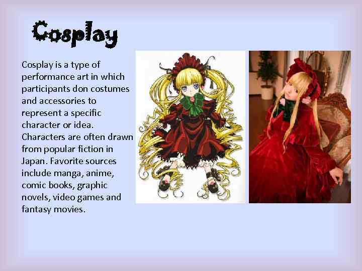 ANIME By Tugutova Tuyana Grigoryeva Lera Rabdanova Anna