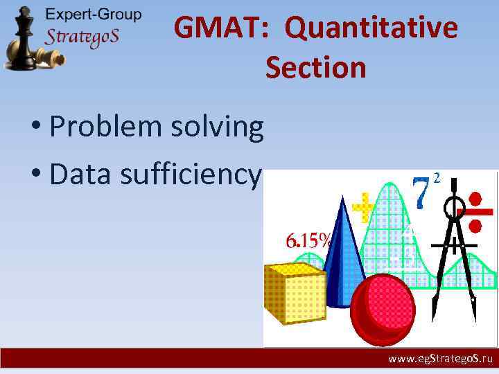 Study abroad www eg Stratego S ru