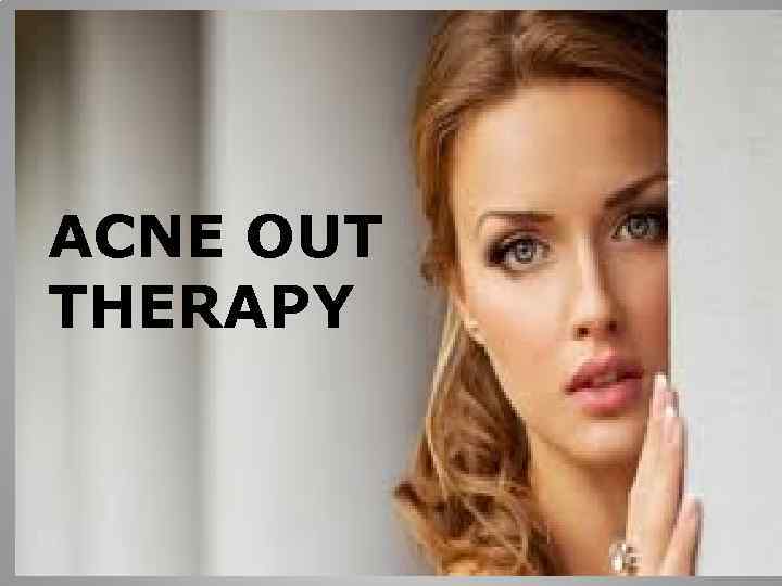 ACNE OUT THERAPY Open Pore Mask мочевина
