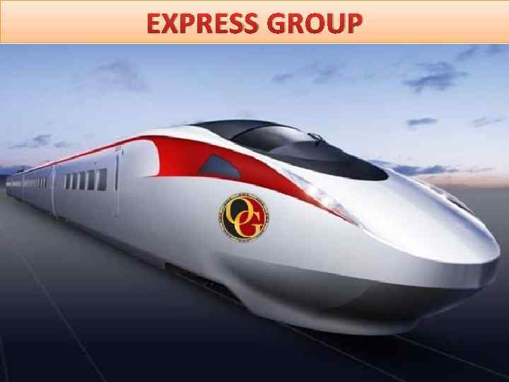 EXPRESS GROUP Москва март 2012 г В