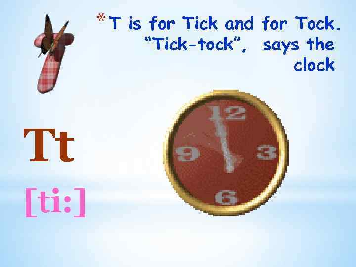 Английский язык Урок 1 The ABC Elementary