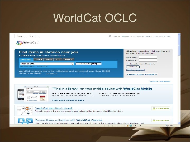 Справочный потенциал библиотечных веб — страниц Соловьёва Елена