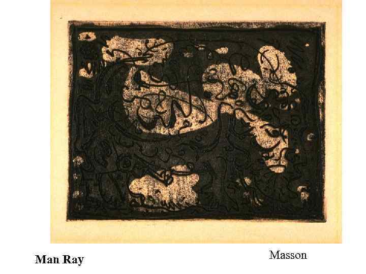 Бретон Le Surrealist group 1924 Baron Queneau