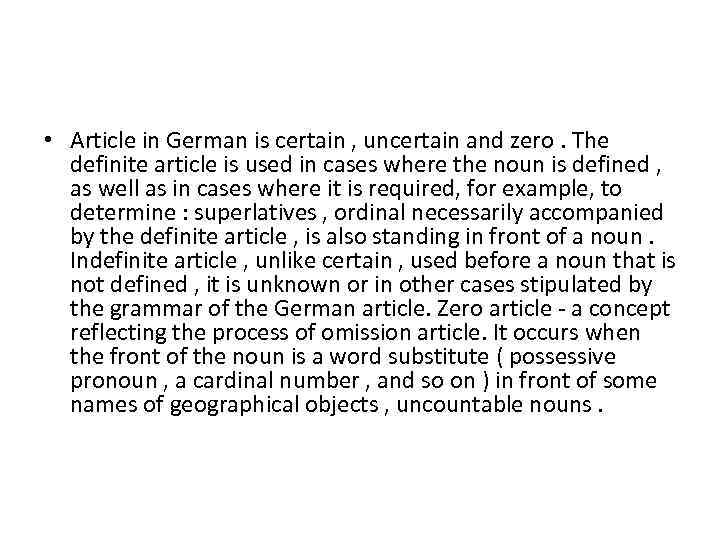 In the German alphabet used 26 pairs of