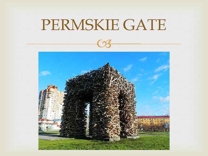 PERM ATTRACTIONS FESTIVAL KRASAVINSKIY BRIDGE is