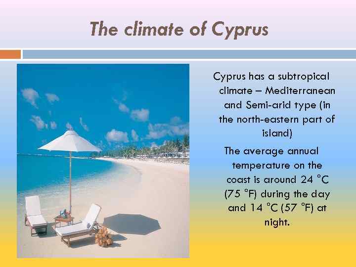 CYPRUS Republic of Cyprus State Republic of