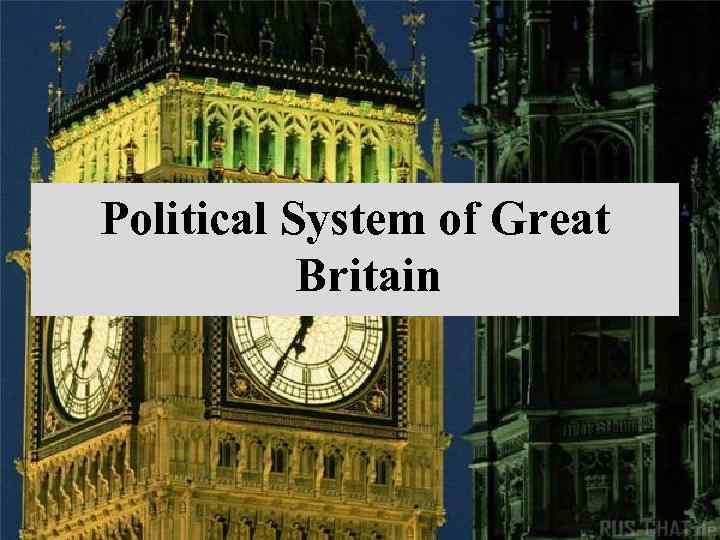 Great Britain The United Kingdom of