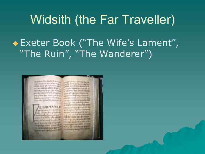 How old is English Literature